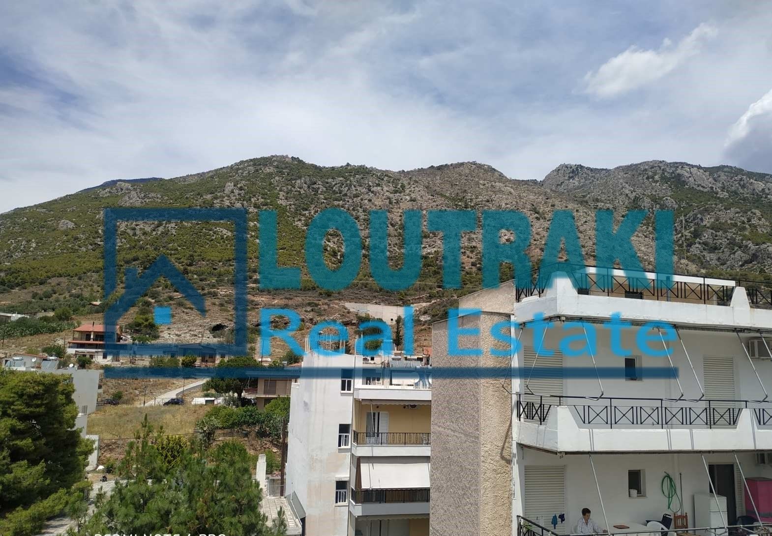ΔΙΑΜΕΡΙΣΜΑ ΣΤΟ ΛΟΥΤΡΑΚΙ ΚΟΡΙΝΘΙΑΣ - Loutraki Real Estate